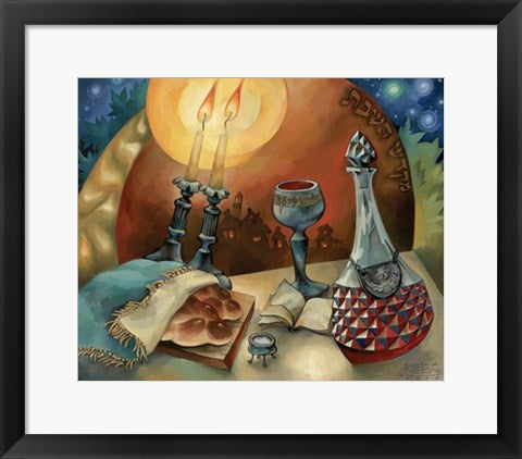 Framed Art Kiddush by Deborah Kotovsky | 11 5/8 x 16 ½ – Bruce Teleky, Inc.